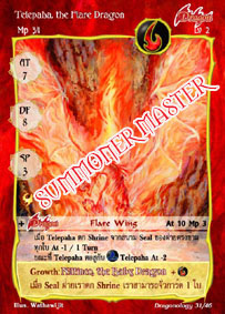 Summoner Master OG : Database